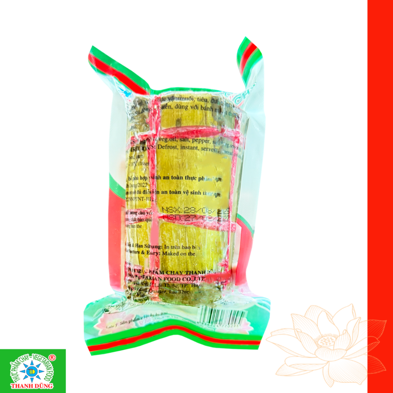 2. Chả Lụa Lá Chay - Loại 1 | Thực Phẩm Chay | Món Chay